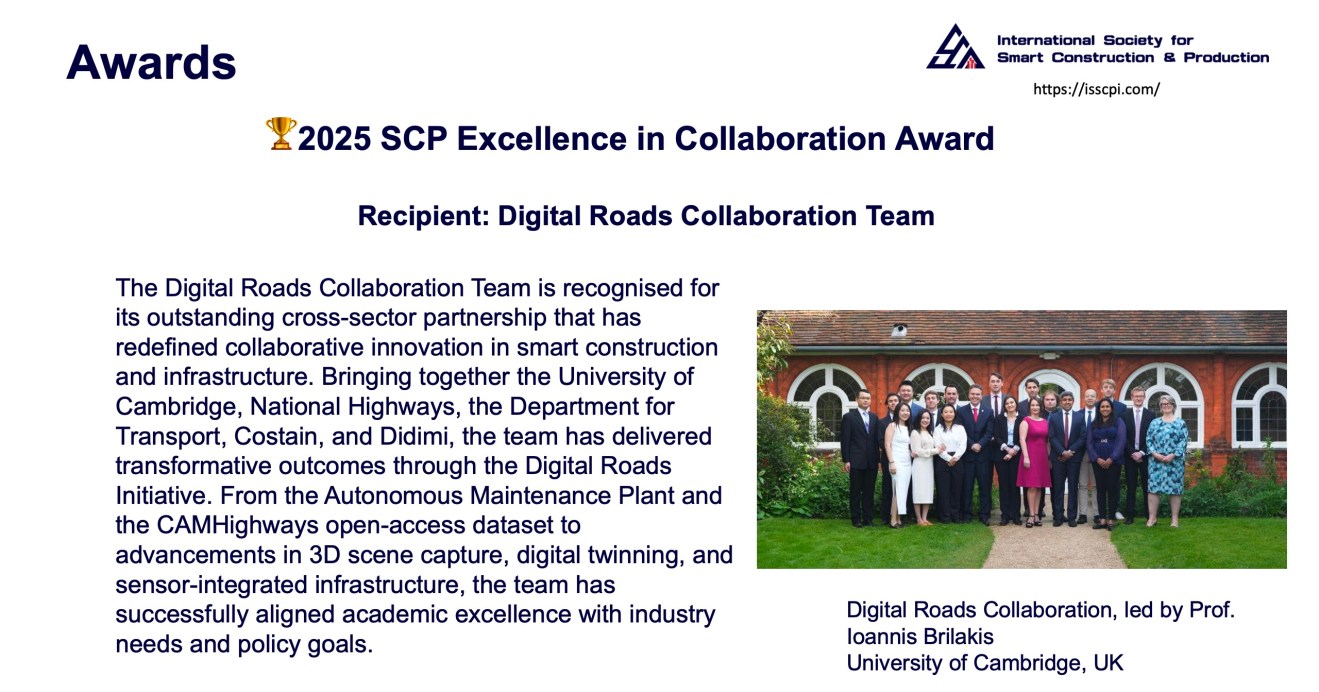 2025 SCP Award Ceremony – Smart Construction and Production